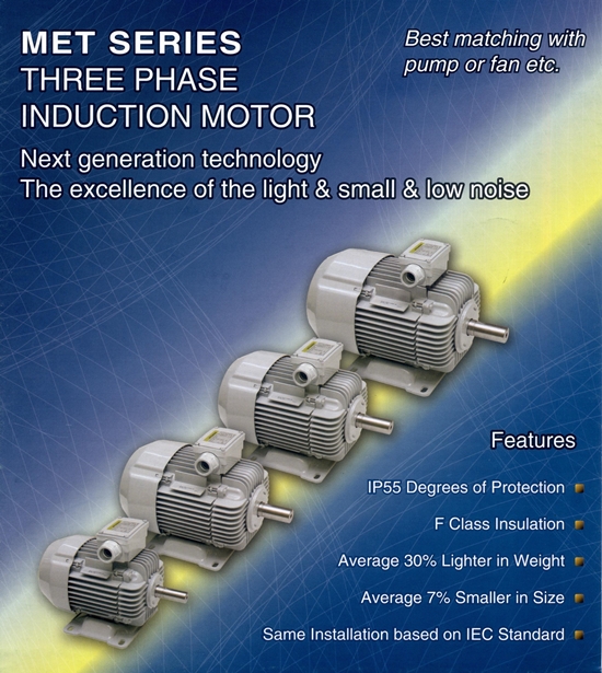 มอเตอร์ไฟฟ้า MITSUBISHI รุ่น MET-T( Aluminium Frame Motor ) แบบ ...